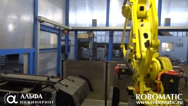 Паллетизация алюминиевых чушек на заводе РУСАЛ при помощи промышленного робота FANUC.mp4