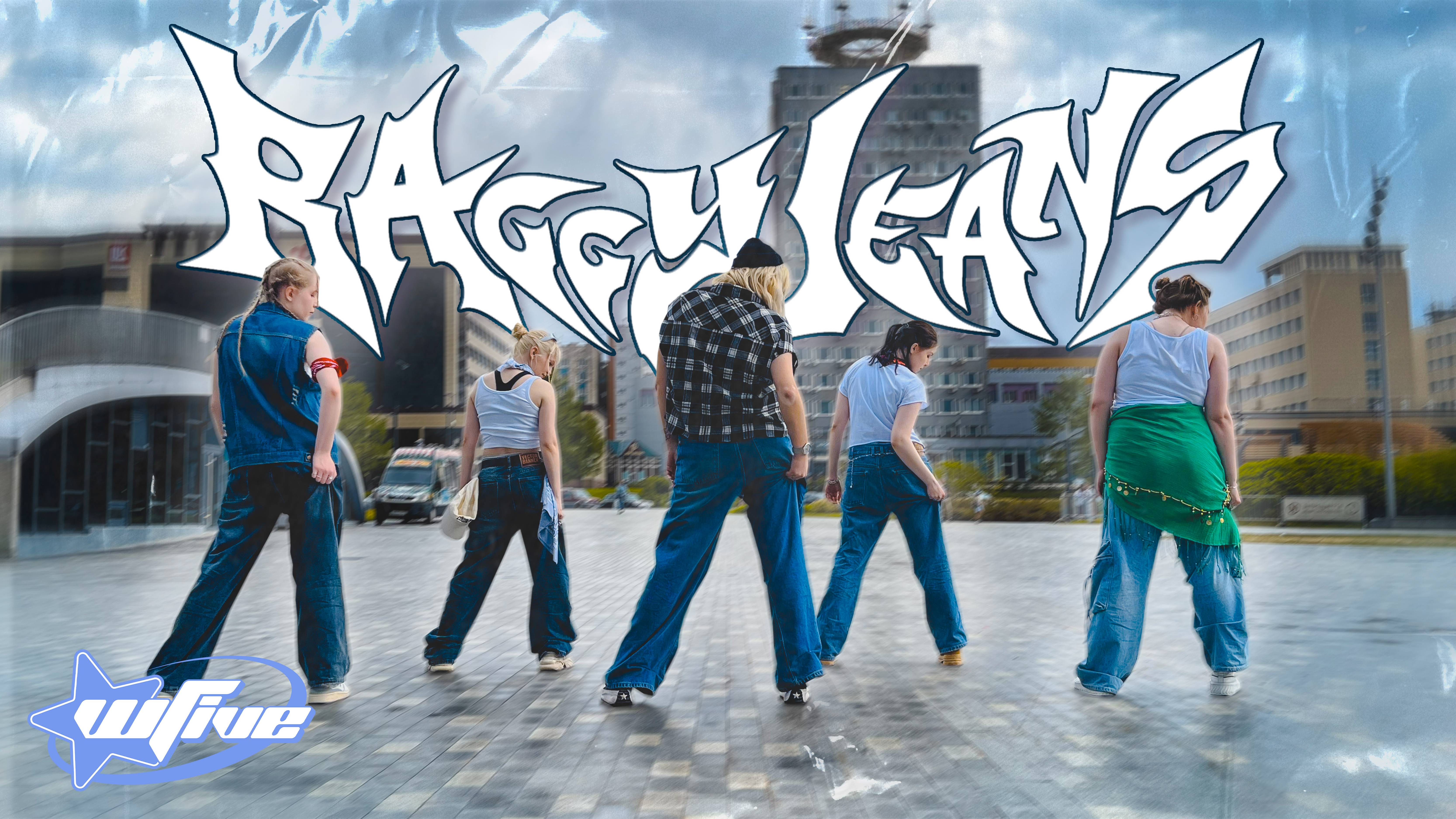 [KPOP IN PUBLIC] NCT U – 'Baggy Jeans' DANCE COVER by WFive