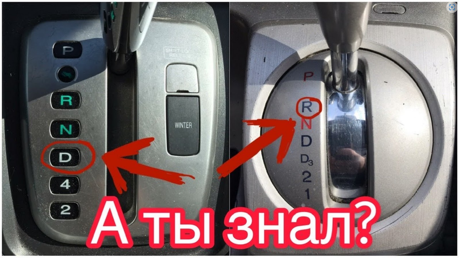 КАК ПРОСТО ПРОВЕРИТЬ АВТОМАТ ПРИ ПОКУПКЕ/ АКПП /