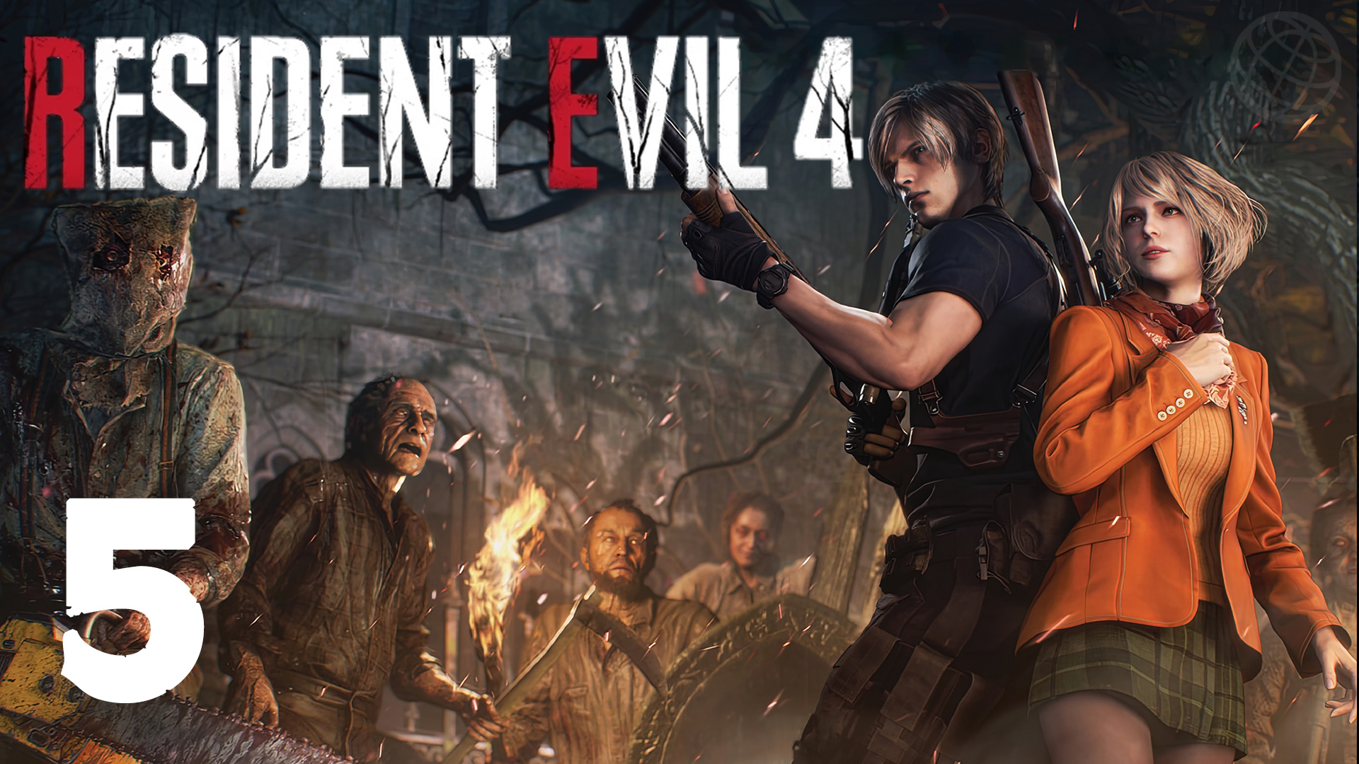 RESIDENT EVIL 4 REMAKE ПРОХОЖДЕНИЕ НА РУССКОМ БЕЗ КОММЕНТАРИЕВ - ЧАСТЬ 5 ➤ PS5 60 FPS ➤ BIOHAZARD 4