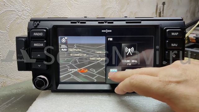 LAN7000EKF (96560-H0001CA)