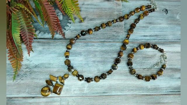 ПРЕМЬЕРА!!! Обзор украшений из "тигрового глаза". 1.04.22