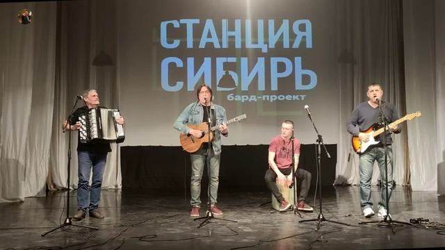 Квартет Real People - Город