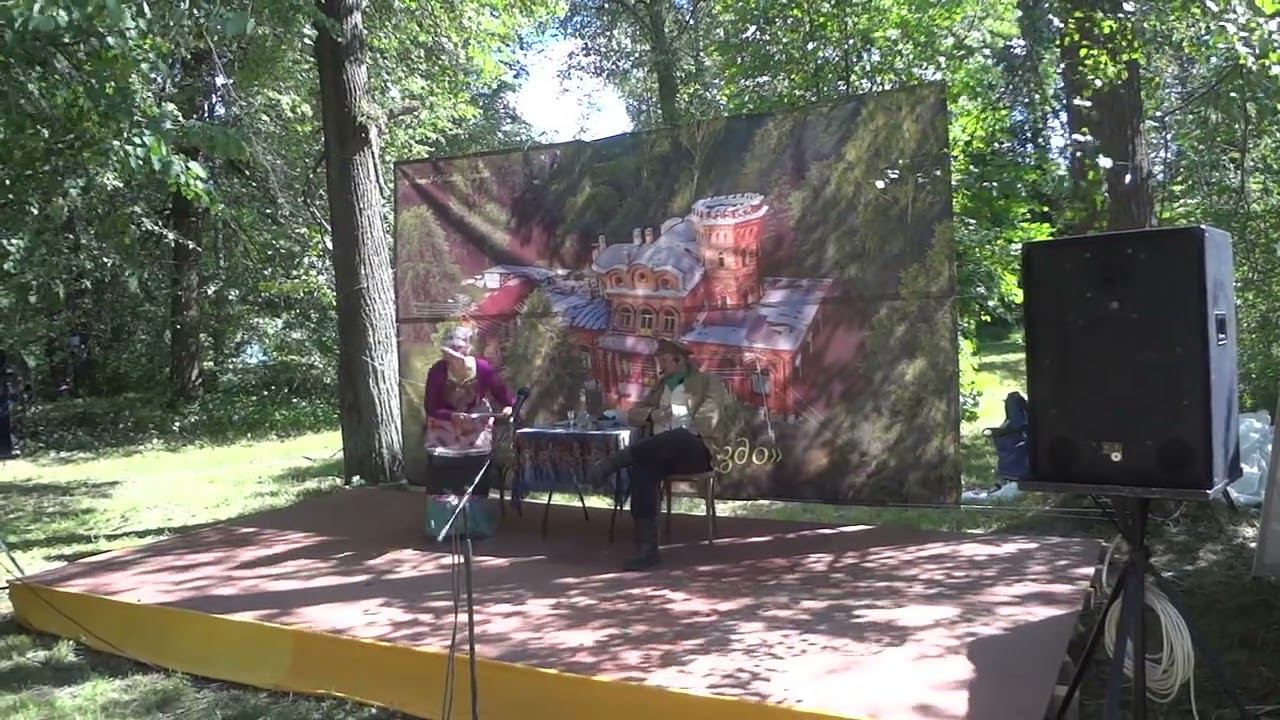 Медведь Спектакль по пьесе шутке А П Чехова Театральный коллектив Жили Были при Кулотинском ГДК