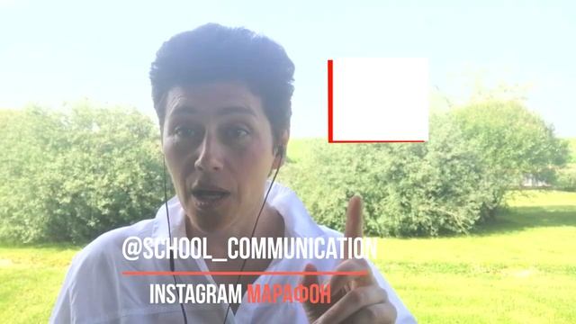 Новый курс _Корпоративная культура и Бренд работодателя