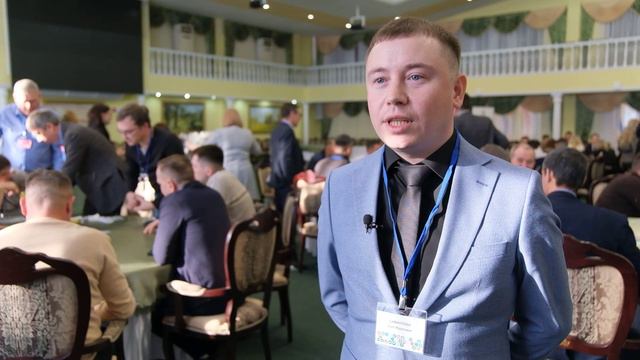 Профсоюз - коллективная сила от 10 февраля 2024 года