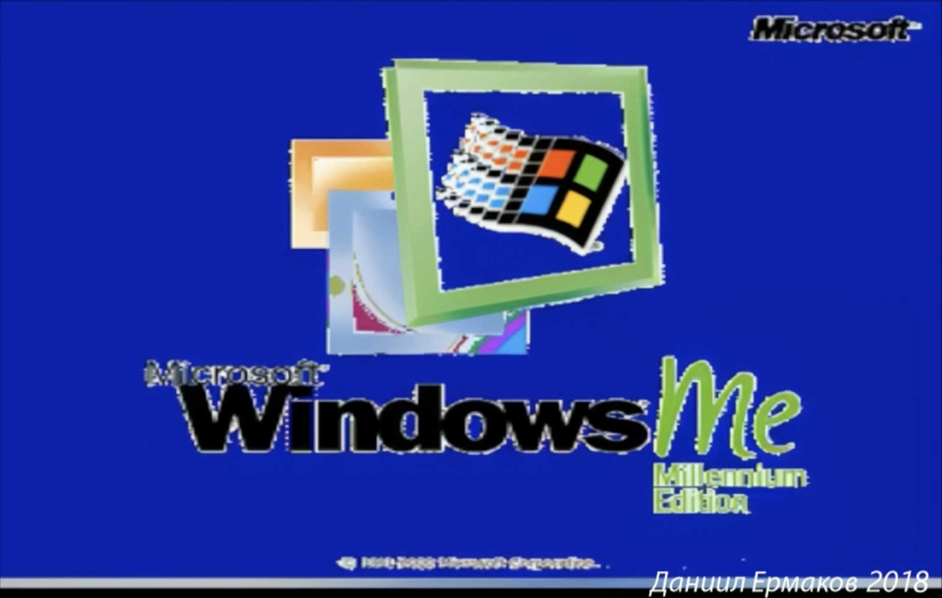 Пародия на Windows ME