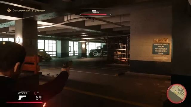 Mafia Definitive Edition прохождение серия 11.mp4