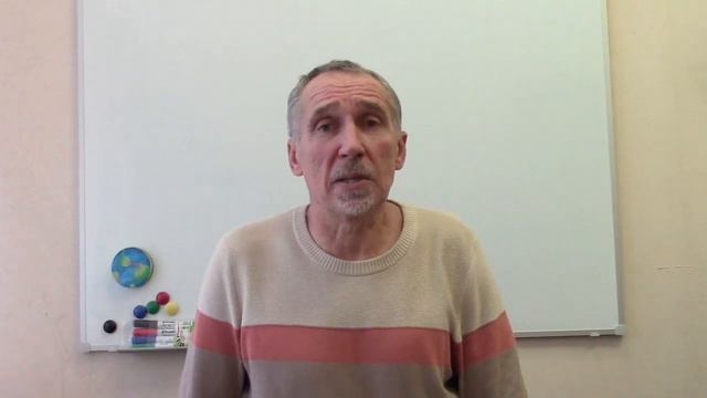 Валерий Богомолов.mp4