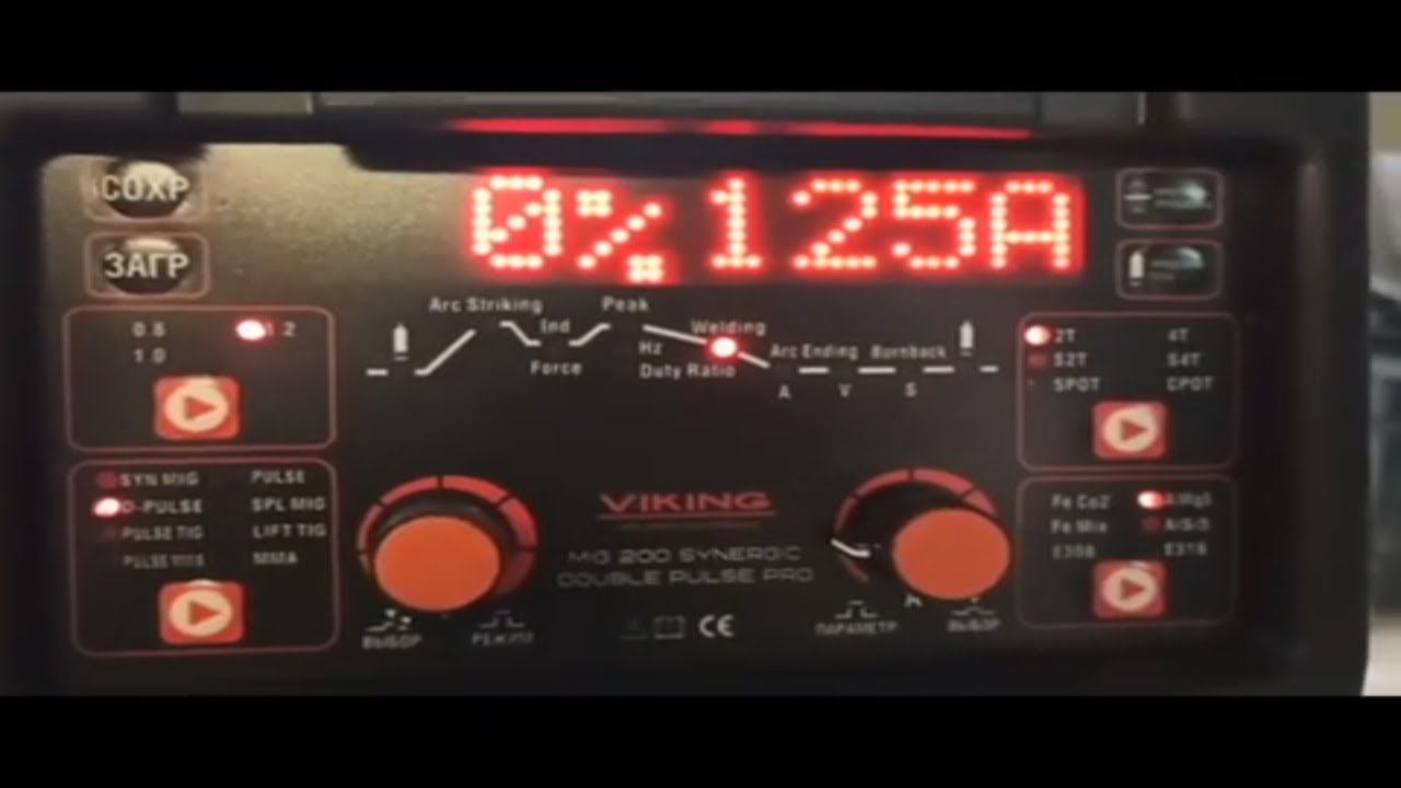 Варим алюминиевой проволокой вертикальный шов -аппарат VIKING 200 DOUBLE PULSE PRO