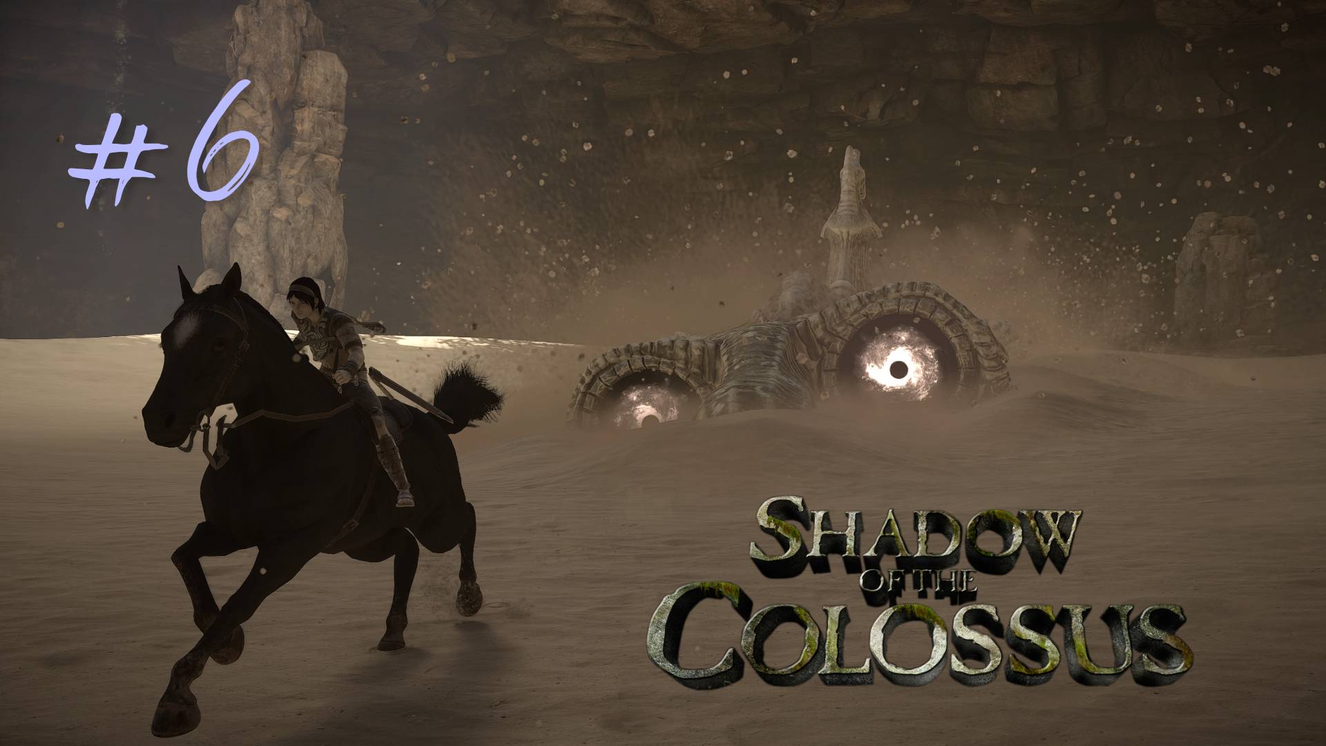 ТАЙНЫ ПЕСКА  - SHADOW OF THE COLOSSUS™  В ТЕНИ КОЛОССА #6