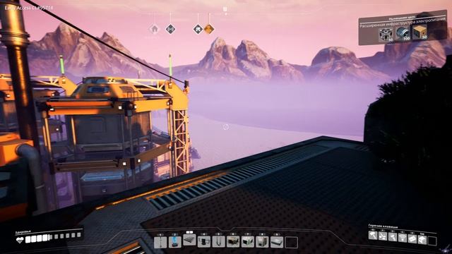 [PC] [17] [Альфа] Satisfactory Co-oP - Заводы переработки нефти