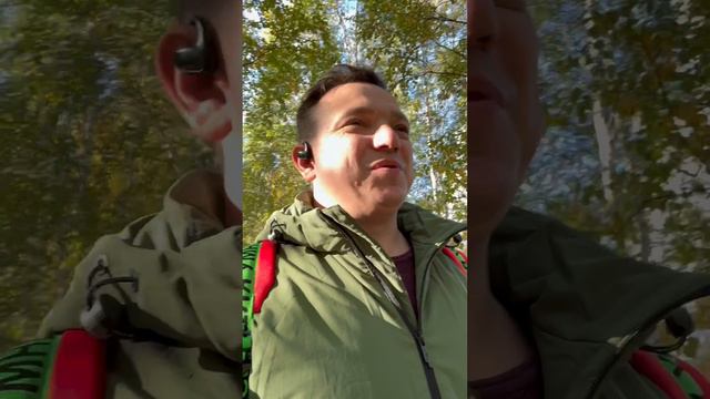 Доброе утро