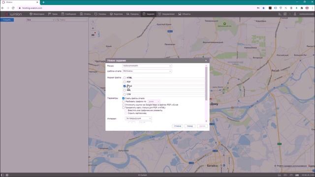 12 Виалон Задания