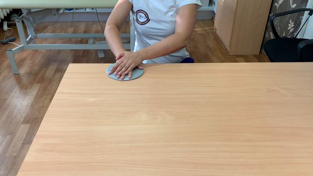 Билатеральные упражнения