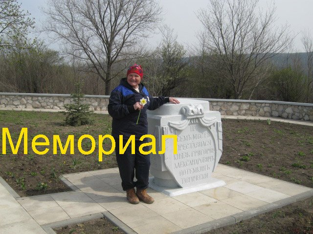 Благоустройство осенью в октябре 2019.mp4