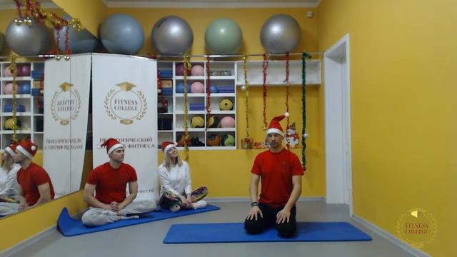 Спортивные каникулы. Как провести выходные с пользой для тела? #FitnessCollegeOpen