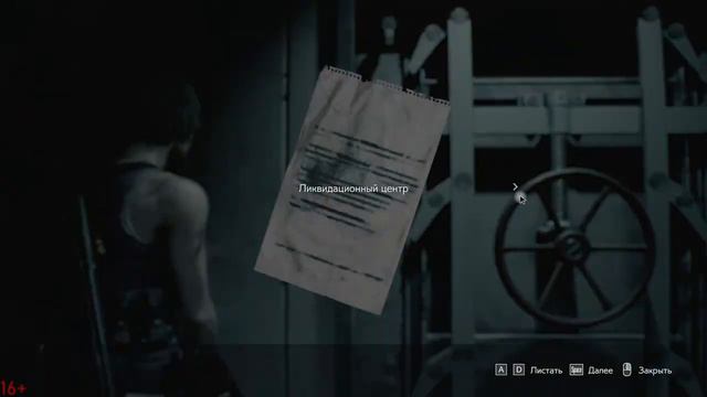 Resident Evil 3 Remake / Резидент Эвил 3 Ремейк / Серия #19