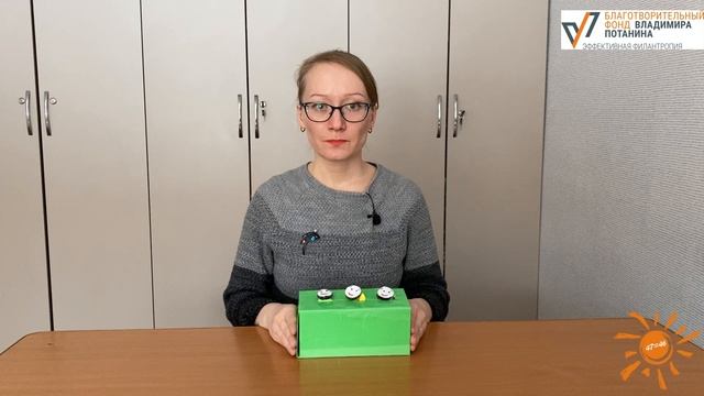 Игры с лентами и шнурками