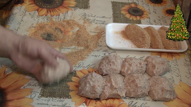КОТЛЕТЫ КУРИНЫЕ.mp4