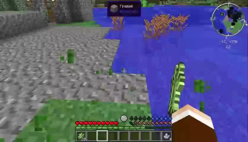 Майнкрафт ОтБитыеПельмени (тестовый стрим) 1.12.2