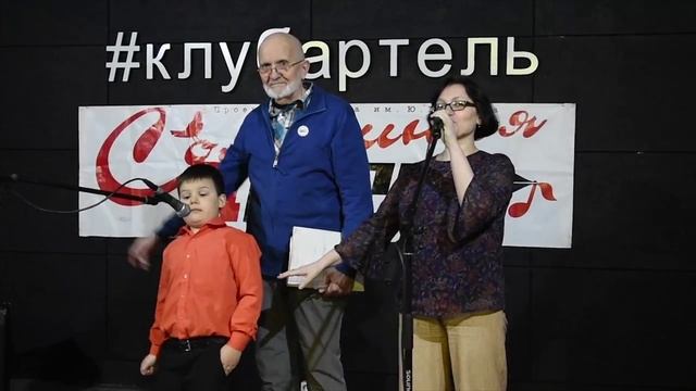 Максим Королёв (6 лет) / "Соловьиная дрель" / Артель (видео от 11.04.2018 года)