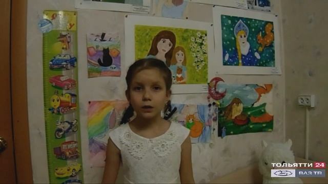 "Тольятти в деталях" 09.06.2020.    Фестиваль "Руслан и Людмила".mp4