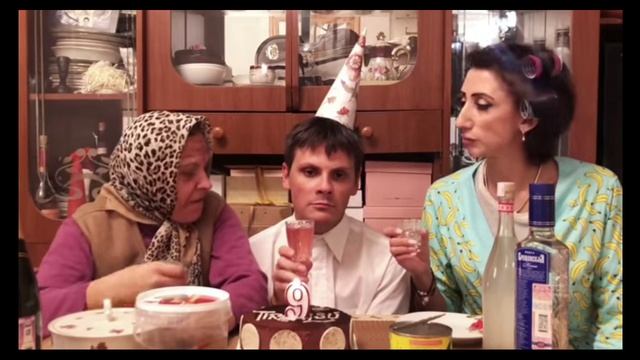 мать и день рождения