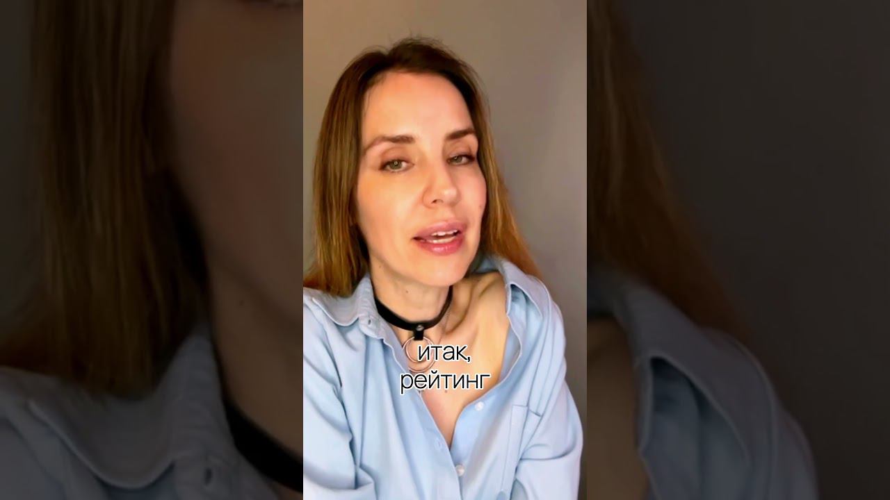 Причина разводов - версия мужчин