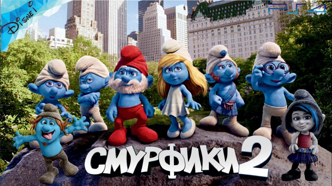 Смурфики 2 на Русском Полностью Прохождение Часть 1