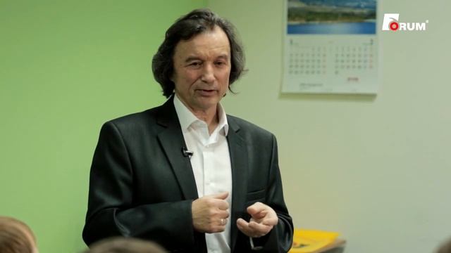 007. «FORUM –CENTER»  Что будет при заливке «ФОРУМ®»  в большем объёме от рекомендации.  05.46 мин.