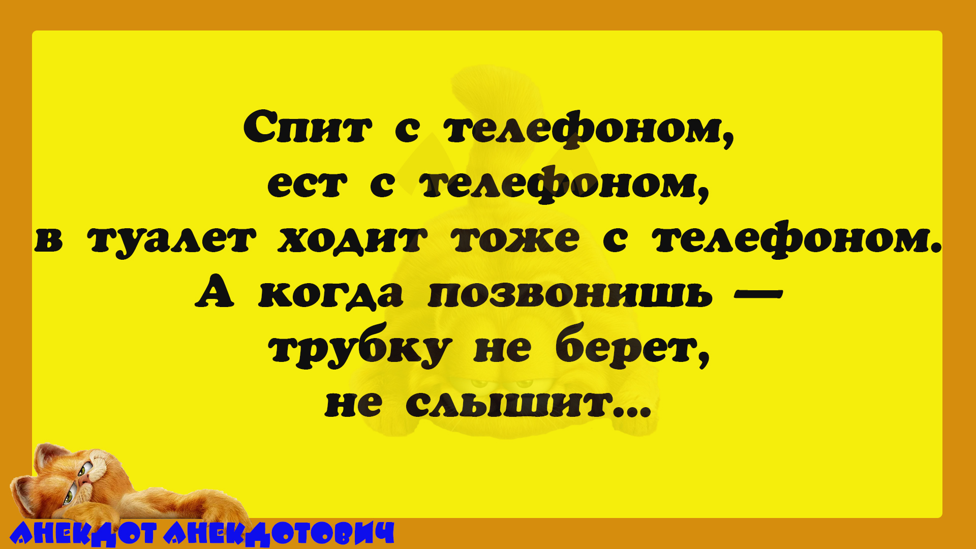 Наша морковь уже стоит дороже эквадорских бананов! Подборка смешных анекдотов