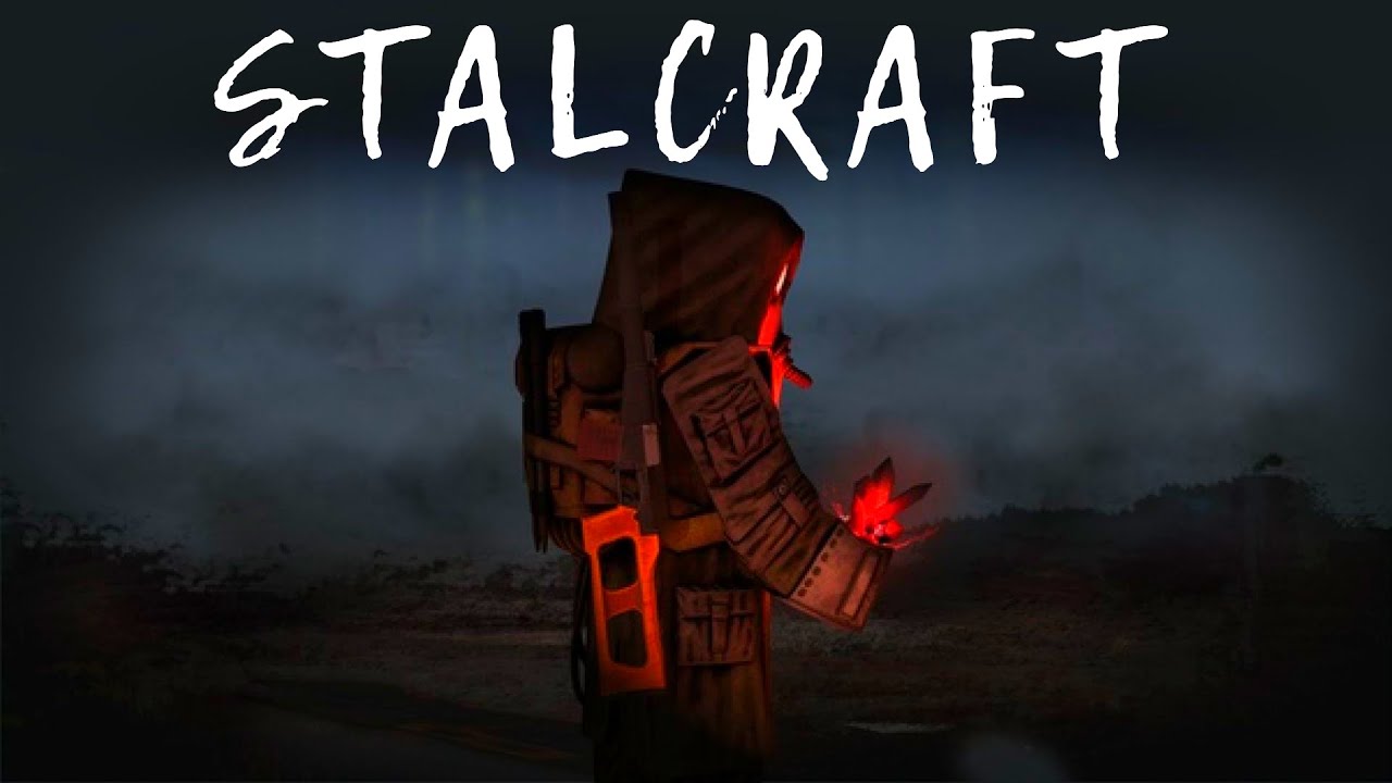 Я ПОЛУЧИЛ НАГРАДУ в StalCraft