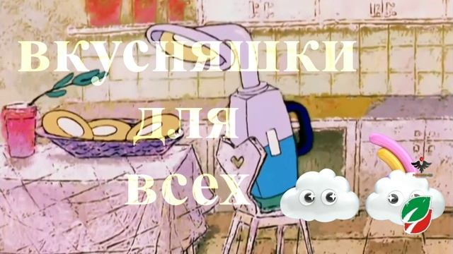 антидепрессанты