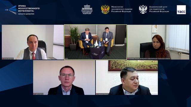 ОПЫТ ЭТИКИ ИСКУССТВЕННОГО ИНТЕЛЛЕКТА В РЕГИОНАХ