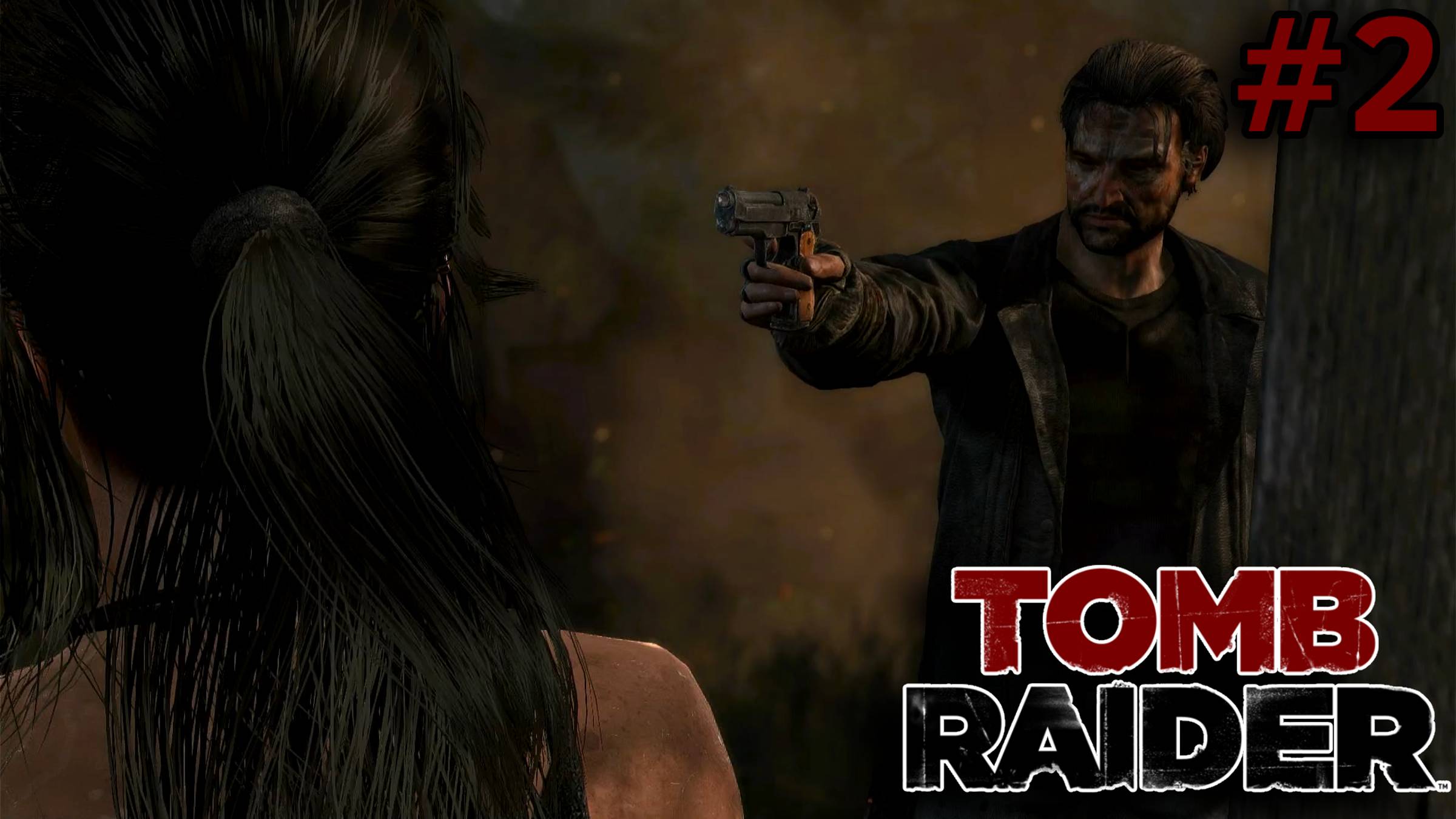 НАПРЯЖЕНИЕ НАРАСТАЕТ ► Tomb Raider #2
