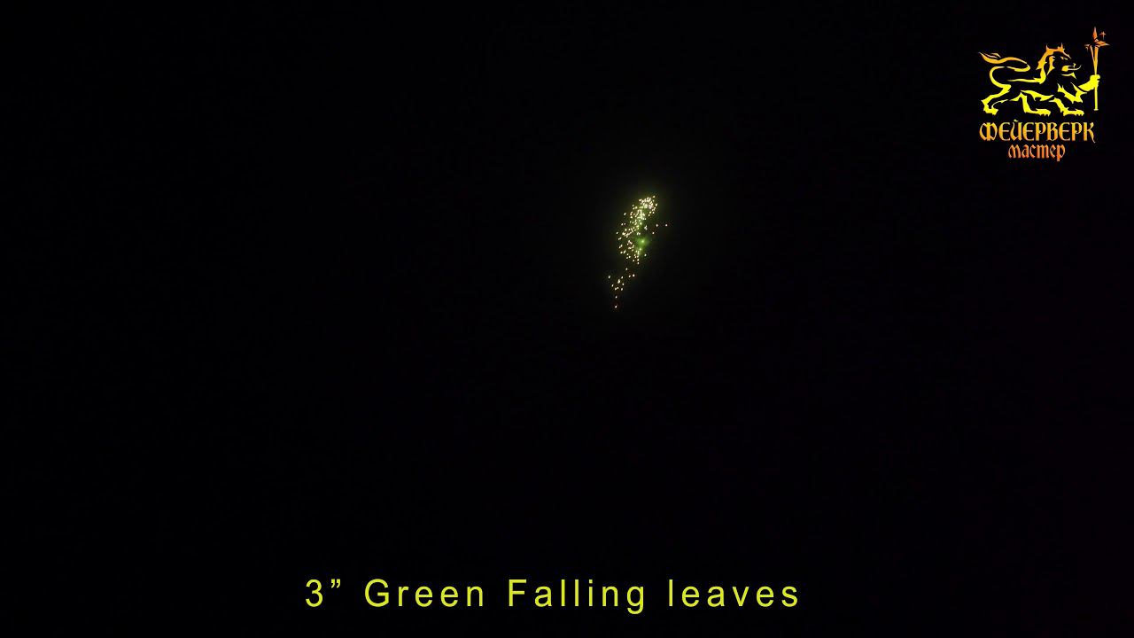 3" Green Falling leaves
