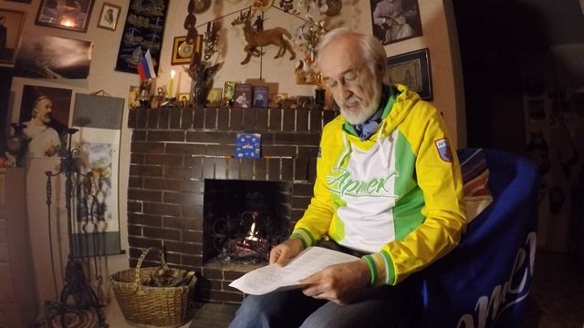 Константин Фролов-Крымский "Крёстный отец"