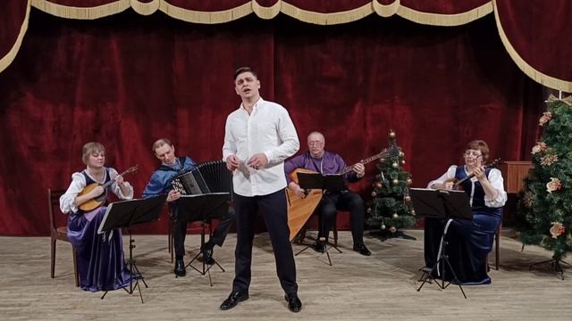 Серенада Трубадура (Павел Табаков и анс. Царёво Городище)