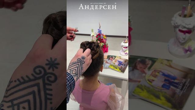 12412зм10 Заколка малая