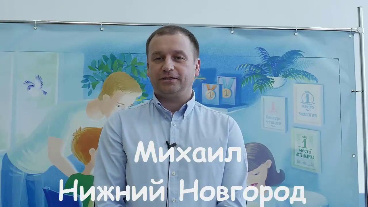 Как ментальная арифметика помогает стать собранным!