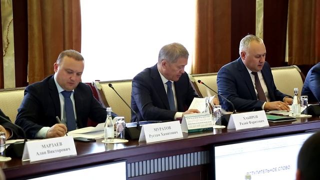 Вестник от 04.06.2023