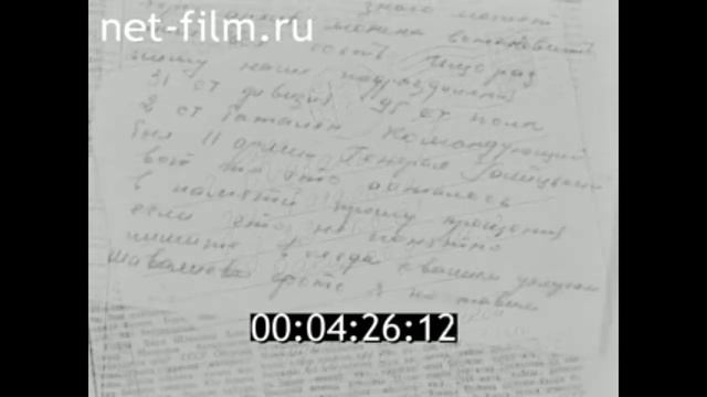 Ракипов Шамиль. Рыбно-Слободской район.