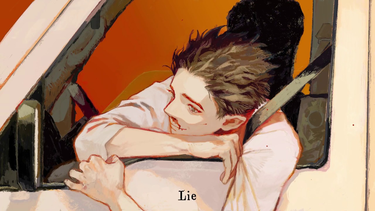 KOMEDAWARA ft. Отомачи Уна — Фундаментальная дисциплина / 自堕楽 - 音街ウナ