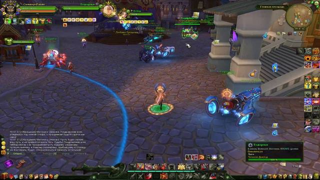 Аллоды онлайн 15.1: «Улыбка Судьбы» и майские праздники!