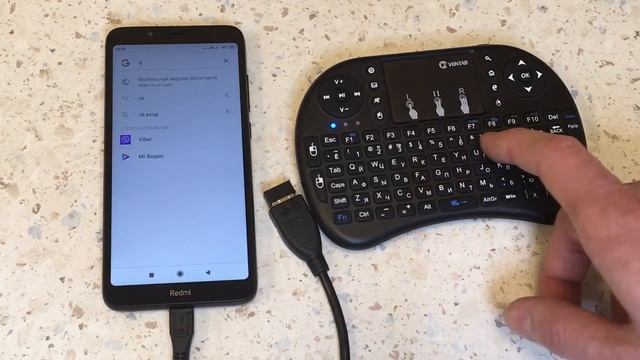 Беспроводная мини-клавиатура. Обзор.mp4