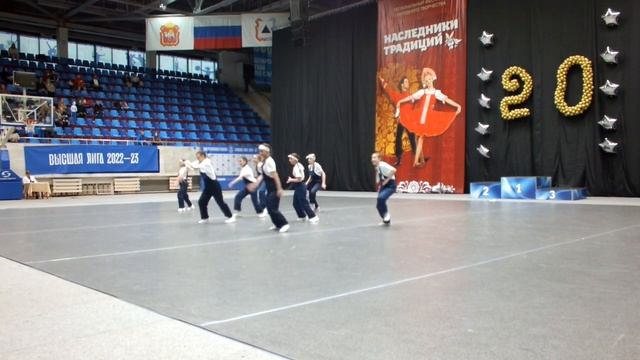 "Краш-тест".