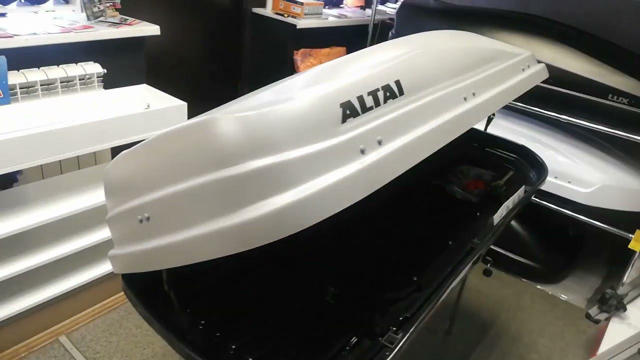Автобокс Altai 178x715x385 345l серый