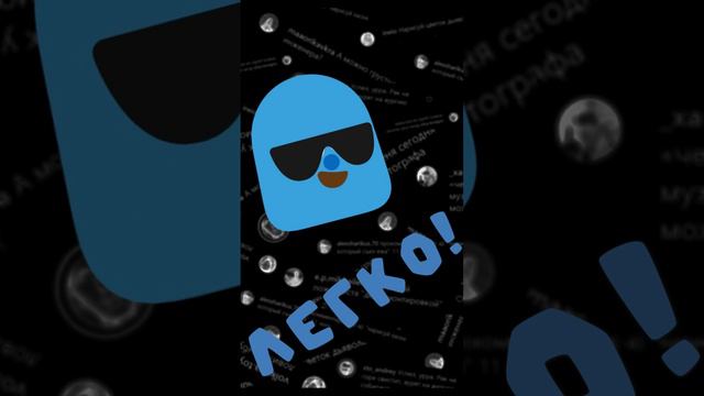 приятное с полезным  #юмор #рисуюдляподписчиков #порисуем