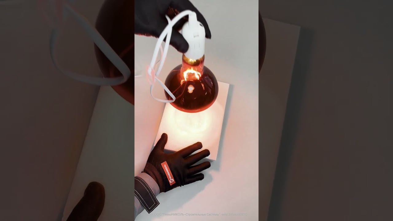 Испытание PIR-плиты и пенопласта лампой накаливания